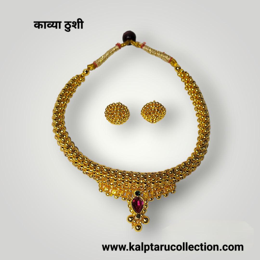 GOLDPLATED THUSHI | Kalptaru Collection | kalptaru11217